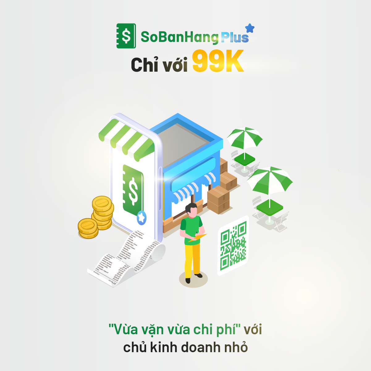 Tất tần tật về phiên bản SoBanHang 2.0 đang chờ đón bạn! - Sổ Bán Hàng